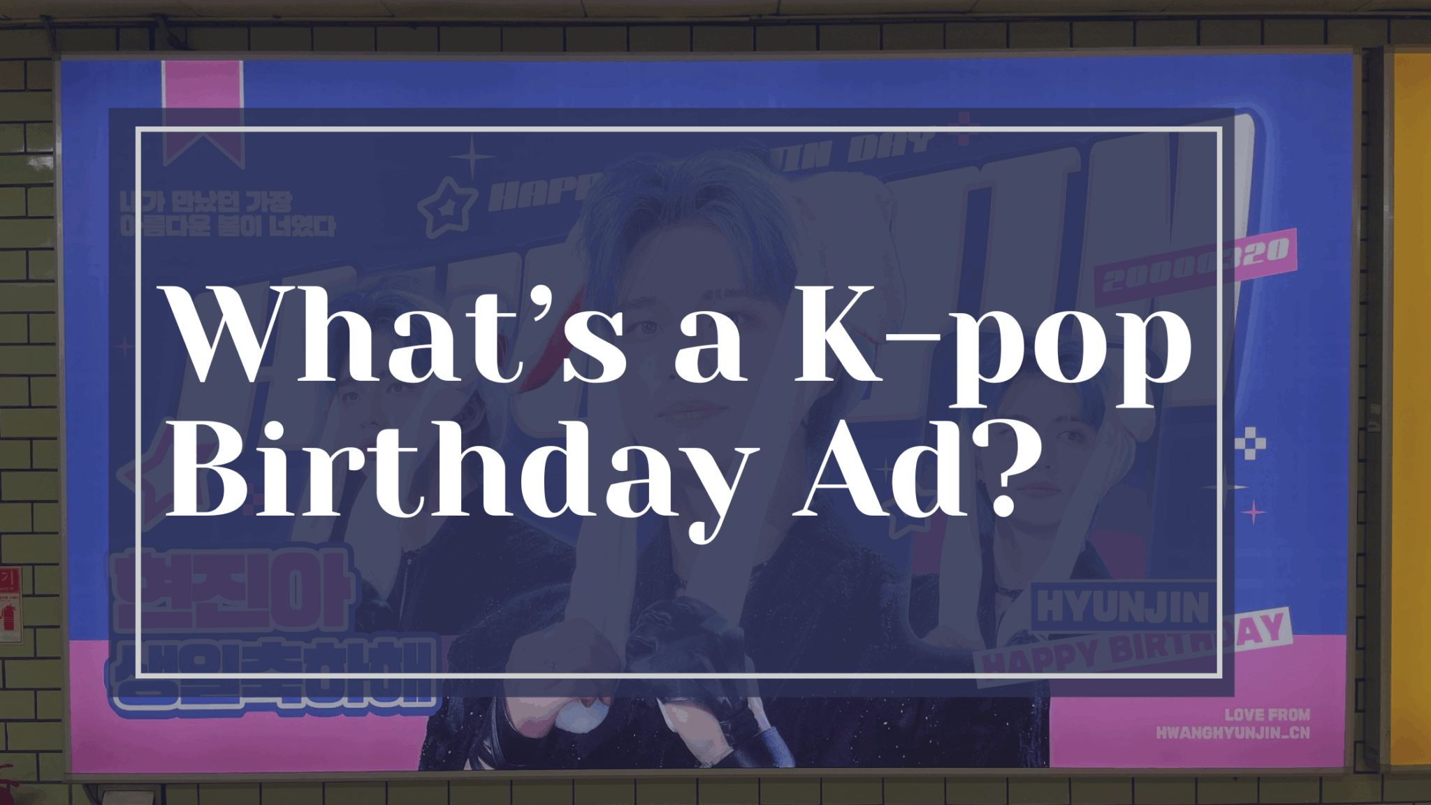 What Is a K-pop Lightstick? The Meaning Behind Every Fan’s Must-Have ...