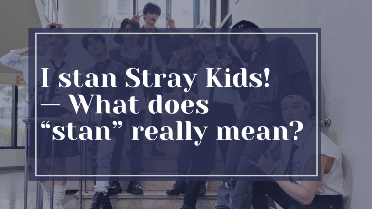 What Does ‘Oppa’ Mean in K-pop? Definition, Roles, and Popular Members ...