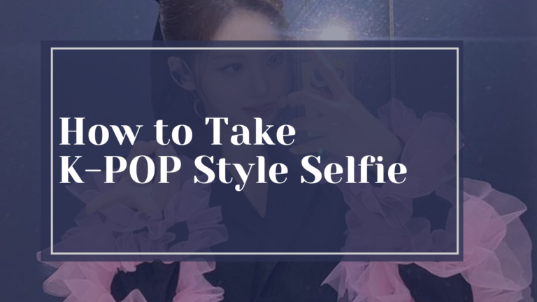 What Does “Hyung” Mean in K-Pop? Definition, Roles, and Popular Members ...